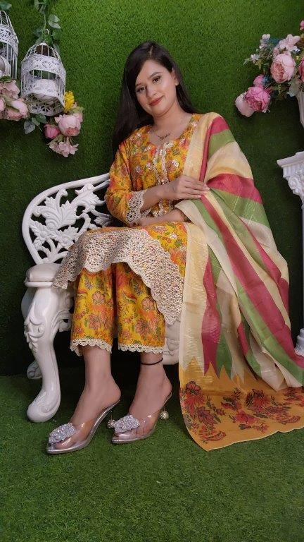 Ruhab|TanhasCollection