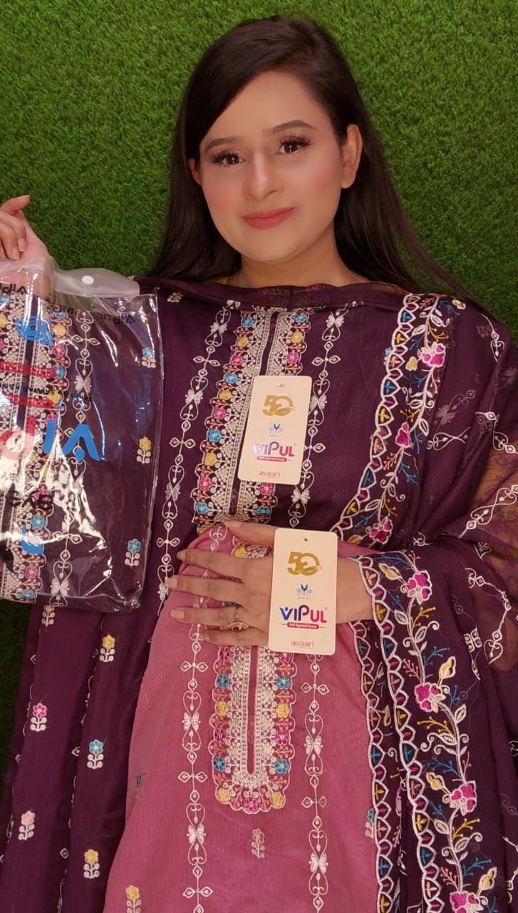 Seem|TanhasCollection